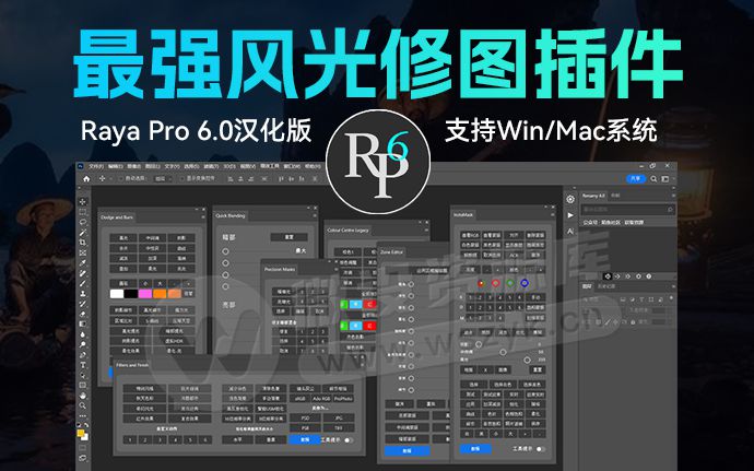设计软件库3.0
